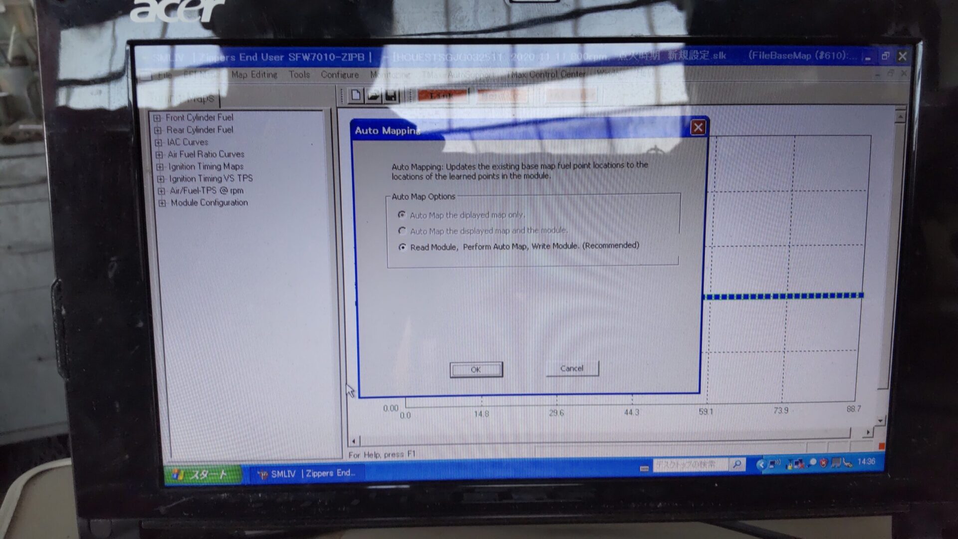 ベースマップ設定後/ECU学習ツーリング